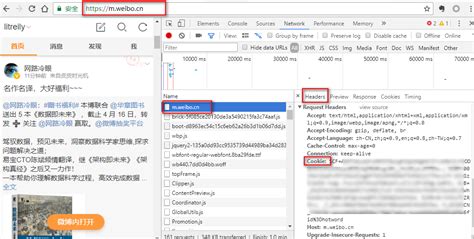 Python网络爬虫 爬取新浪微博用户图片 知乎