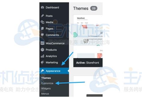 Woocommerce产品页面模板如何编辑 美国主机侦探