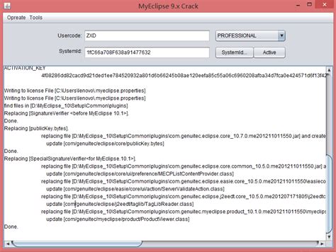 myeclipse 10 7安装和破解 myeclipse10 7 csdn博客