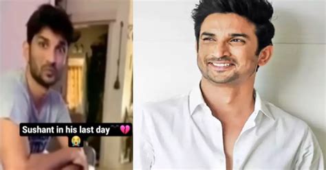 மரணத்தின் இறுதி தருவாயில் முகம்வாடி தவித்த சுஷாந்த் சிங் ராஜ்புத் வெளியான அதிர்ச்சி வீடியோ