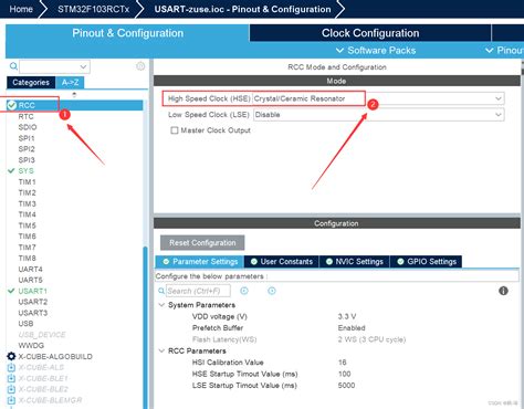stm32cubemx hal库：usart串口收发数据的三种方式 单片机串口接收方式 csdn博客
