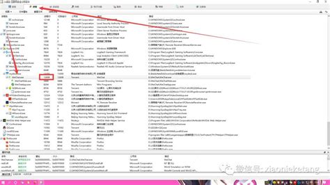 如何获取微信好友ip地址定位？（本帖仅供学习交流，严禁使用于任何商业用途！） 知乎