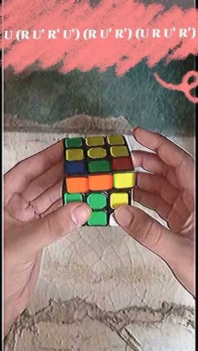 f2l shorts f2ltricks rubikscubealgorithms rubikscubeshorts f2ltips