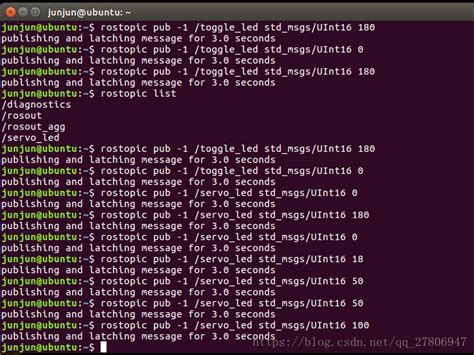 基于ros系统使用arduino控制舵机 csdn博客