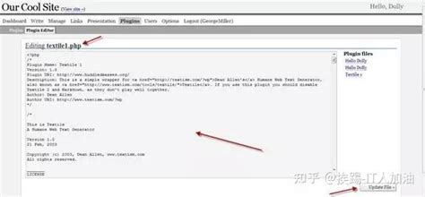 看黑客如何一步步攻破你的服务器 知乎