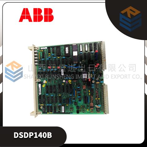 ABB DSDP140B Module Runsheng Automation