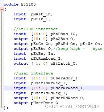 FPGA实现和ET1100通信verilog源码。 ethercat从站方案_fpga et1100-CSDN博客