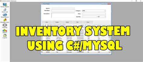 Inventory System Using C For Free Download