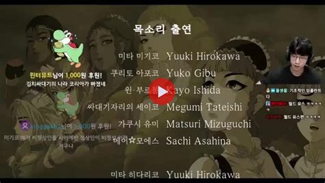 녹두로 왜 한국 캐릭터는 안넣어줬어 섭섭하네 김치 싸다구 치지직 에펨코리아