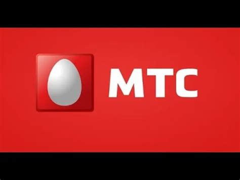 Как активировать сим карту МТС. Активация сим карты МТС в 2024 году ...