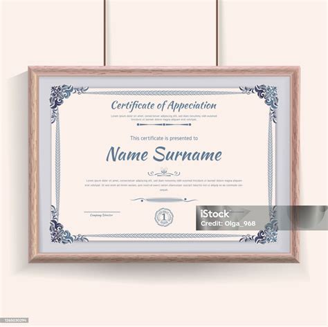 인증서를 위한 공식 파란색 기요체 테두리 벡터 그림입니다 벽에 매달려 베이지 색 나무 프레임 인증서 담 경계에 대한 스톡 벡터