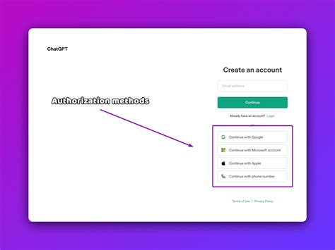 Как пользоваться Chat Gpt Пошаговое руководство [2025]