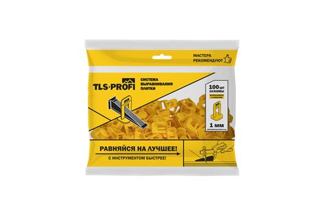 Купить СВП Зажим 1 мм TLS-Profi (100 шт.) в Москве по доступной цене