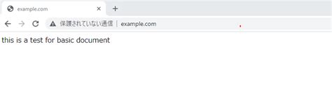 Apacheを使ってbasic認証かけてみた 株式会社ビヨンド
