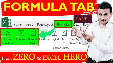 Formula Tab In Excel In Hindi Excel Me Formula Tab Ka Use Kaise Karen