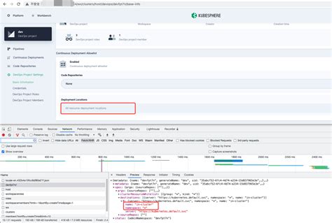 deployment locations display error in continuous deployment allowlist