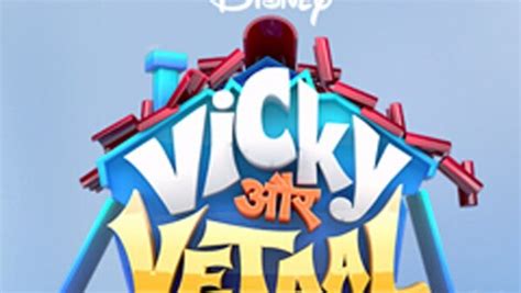 Vicky And Vetaal Season 2 Episode 17