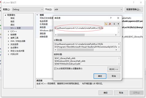 Vs2019vs2022编译opencv412455带sift等额外算法vs实现sift算法 Csdn博客