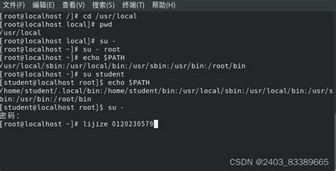 任务 1题目linux命令基础及pwdsuman Or Helpcdls文件目录类命令的使用 Csdn博客