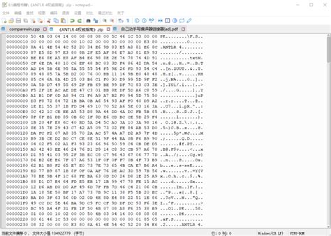 notepad 又作死，国产文本编辑器notepad 发布，支持win linux mac平台 csdn博客