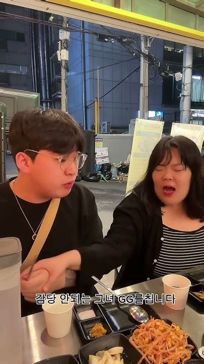 풀 영상은 게시물에 Youtube