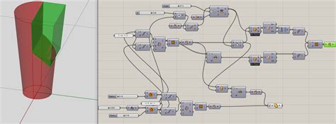 How To Create Parameterized Cylinder With Boolean Box At An Angle For An Interactive Pillar