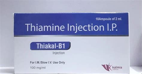 Thiamine Injection 100 Mg At ₹ 50box Vitamin B1 Injection In Nagpur