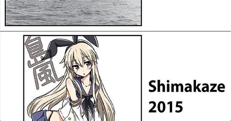 Japan Not Even Once Imgur Japan Not Even Once Imgur