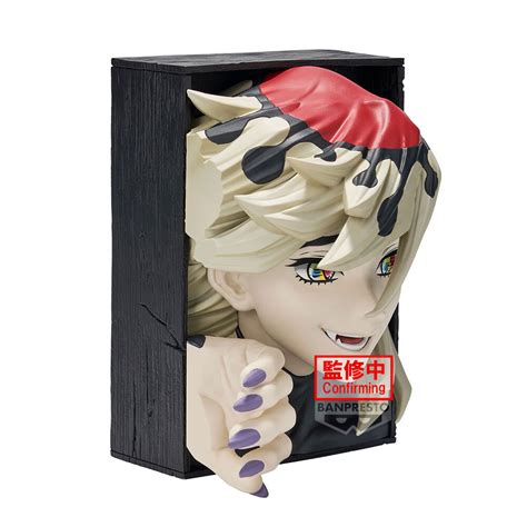 Figurine Doma Demon Slayer Kimetsu No Yaiba Banpresto Shin Sekai