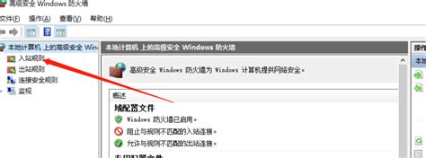 Sql Server启用远程连接与修改默认端口sqlserver 修改默认端口 Csdn博客