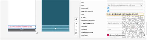 android中使用自带texttospeech实现离线语音合成功能 android speech tts texttospeech csdn博客