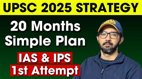 Upsc 2025 Strategy Ias Exam Ultimate Plan Youtube