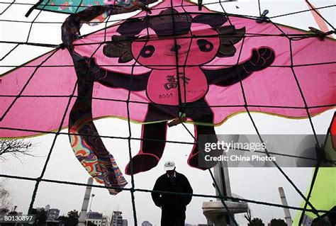Beijing Olympics Fuwa Photos And Premium High Res Pictures Getty Images