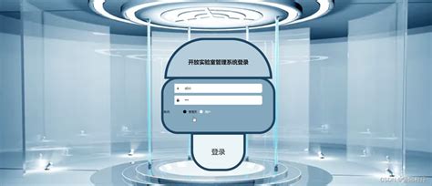 Avaphpnodejspython基于vue的社区互助平台【2024年毕设】 Csdn博客