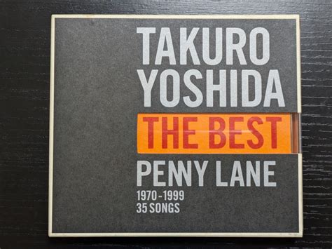 Yahooオークション 吉田拓郎・よしだたくろう ベスト・ペニー・レー