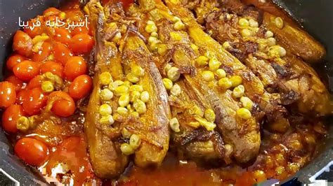 خورشت غوره بادمجانمسما بادمجان،خوشمزه ولذیذ،باطعمی بینظیر باآشپزخانه