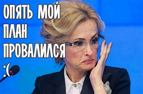 Пакетик Пикабу