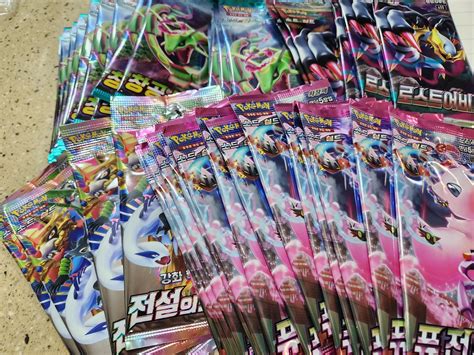 포켓몬카드 미개봉팩 47개 일괄 당근 중고거래