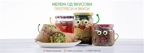 Everest Mk Искористи ја оваа неповторлива можност и аплицирај за ВАУЧЕР ЗА СТРУЧНИ СТУДИИ ЗА