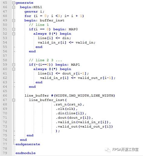 Fpga图像处理之行缓存（linebuffer）的设计二 腾讯云开发者社区 腾讯云