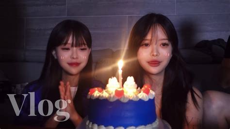 Vlog 쌍둥이랑 25번째 생일 브이로그ㅣ가평여행ㅣ데이트브이로그ㅣ풀빌라펜션ㅣ장보고 한우등심 먹방ㅣ보정동 카페거리 Youtube
