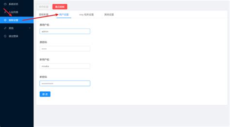 install x ui panel for use v2ray nodes easily ipv6 server