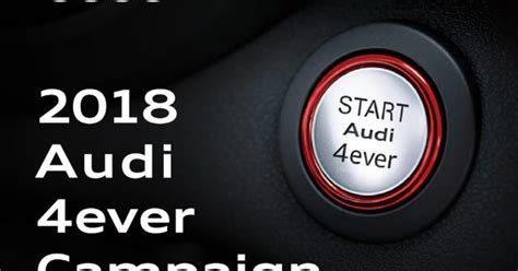 아우디코리아 아우디 포에버 캠페인 실시