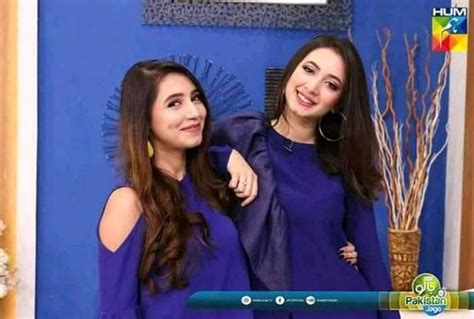 kaneez fatima khan