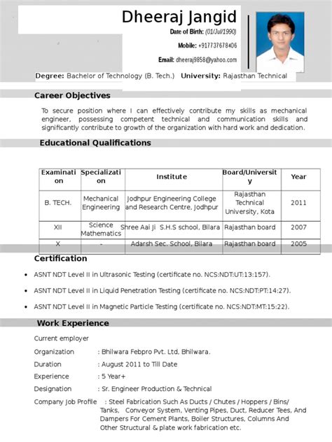 Dheeraj Resume Production Pdf Metal Fabrication Industries