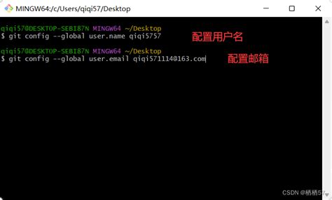Github隐藏使用技巧(超详解)github隐藏项目 Csdn博客 Github隐藏使用技巧(超详解)github隐藏项目 Csdn博客