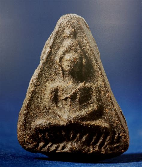 กลุ่มเผยแพร่และประชาสัมพันธ์