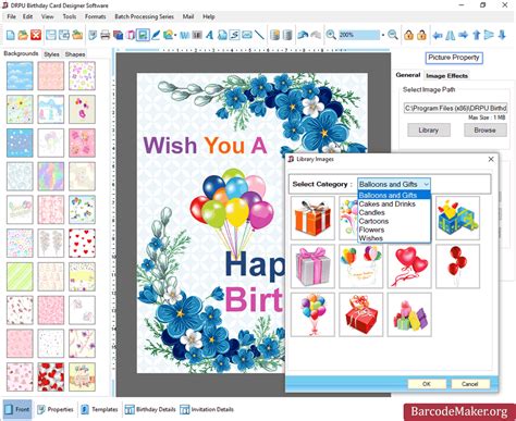 Birthday Wishing Card Software 다운로드