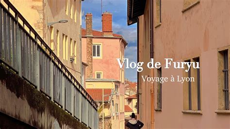 🇫🇷 5일간 프랑스 리옹 ‘요양 여행 다녀오기 먹고 마시고 자는 게 다인 쩝쩝박사의 리옹 맛집기행 🤤🍲 파리 유학생 Vlog Furyu Youtube