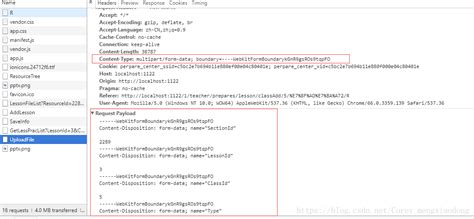 content type multipart form data boundary 258075776767858126421870